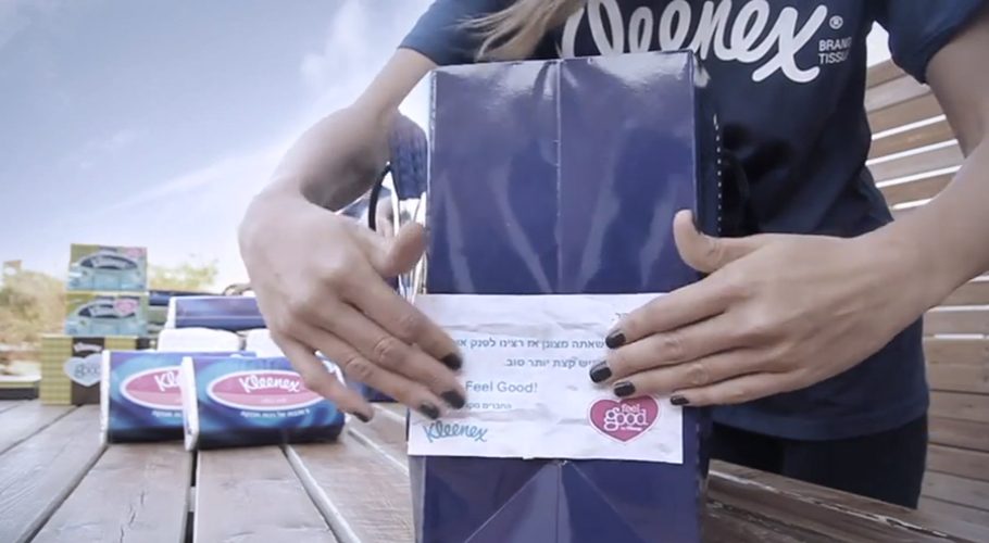 What Does Experiential Marketing Look Like in a Digital World? - Paved Blog